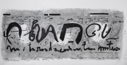 Inge Besgen | 3 Artworks at Auction | MutualArt