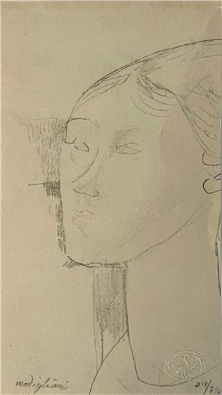 Amedeo Modigliani | Amedeo Modigliani - Portrait de Beatrice Hastings ...