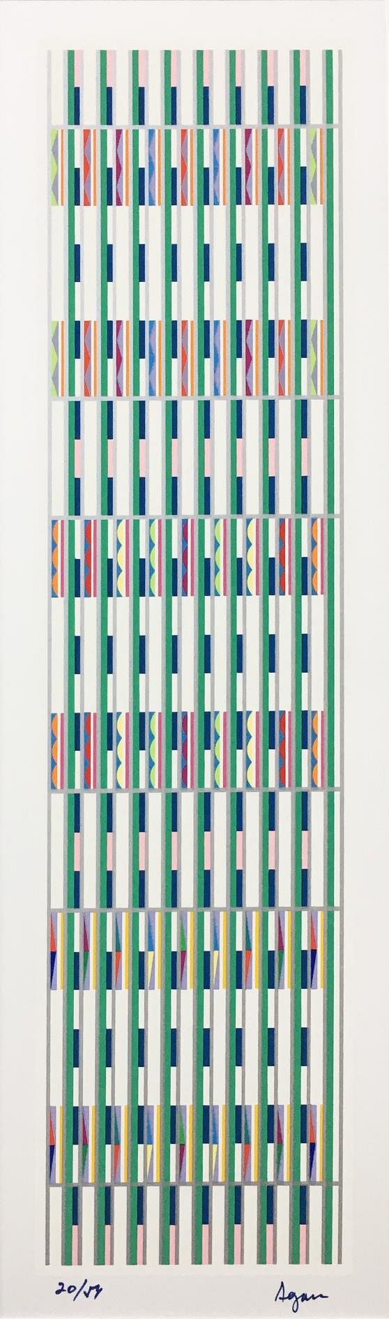 Yaacov Agam | Visual Orchestration (1990) | MutualArt