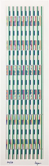 Yaacov Agam | Visual Orchestration (1990) | MutualArt