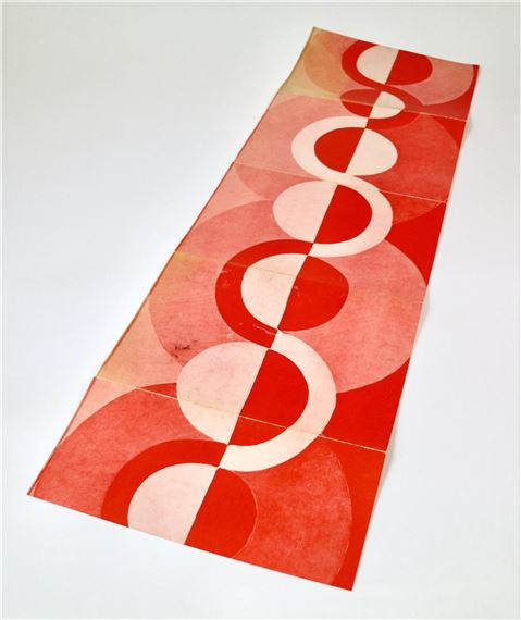 Sonia Delaunay | Robe Simultanee (1924) | MutualArt