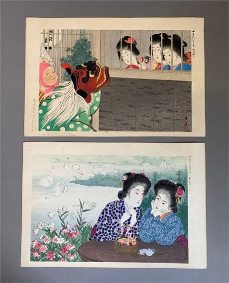 Shōun Yamamoto | Shiki no nagame (1906) | MutualArt