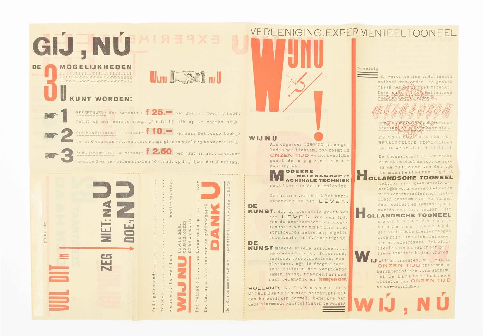 Piet Zwart | Wij Nu Experimenteel Tooneel (1925) | MutualArt