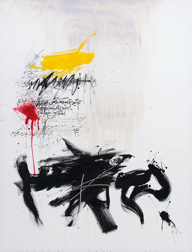 Golnaz Fathi | Untitled (2021) | MutualArt