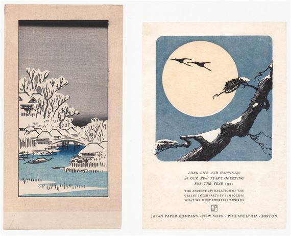 Japanese School | Japanese (11) Woodblock Tanzaku Poem Slips | MutualArt