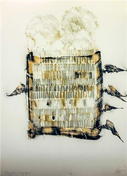 Gábor Nagy | Wings (2001) | MutualArt