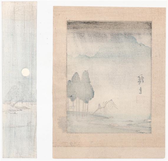 Japanese School | Japanese (7) Woodblock Tanzaku Poem Slips | MutualArt