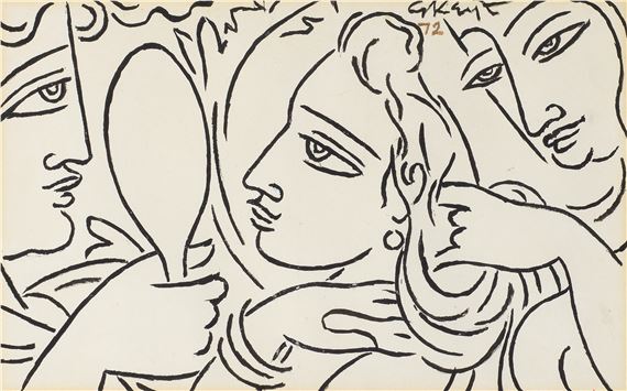 George Keyt | Untitled (Three Women) (1972) | MutualArt