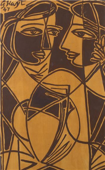 George Keyt | Untitled | MutualArt