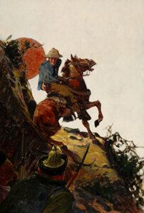 Henry Cruse Murphy | Short Stories pulp magazine cover (25) | MutualArt