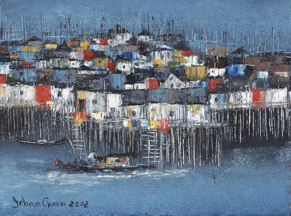 Jehan Chan | Fishing Village (2002) | MutualArt