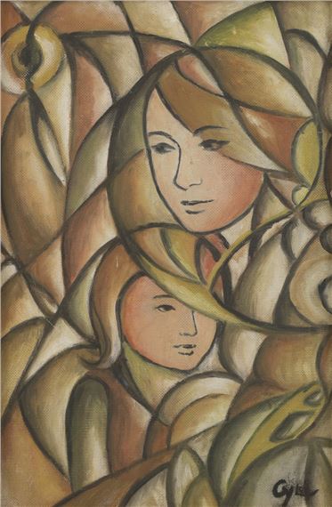 Lee Cheng Yong | Mother And Child | MutualArt