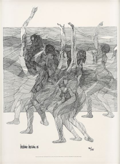 Ibrahim Hussein | Dance Of Joy (1985) | MutualArt