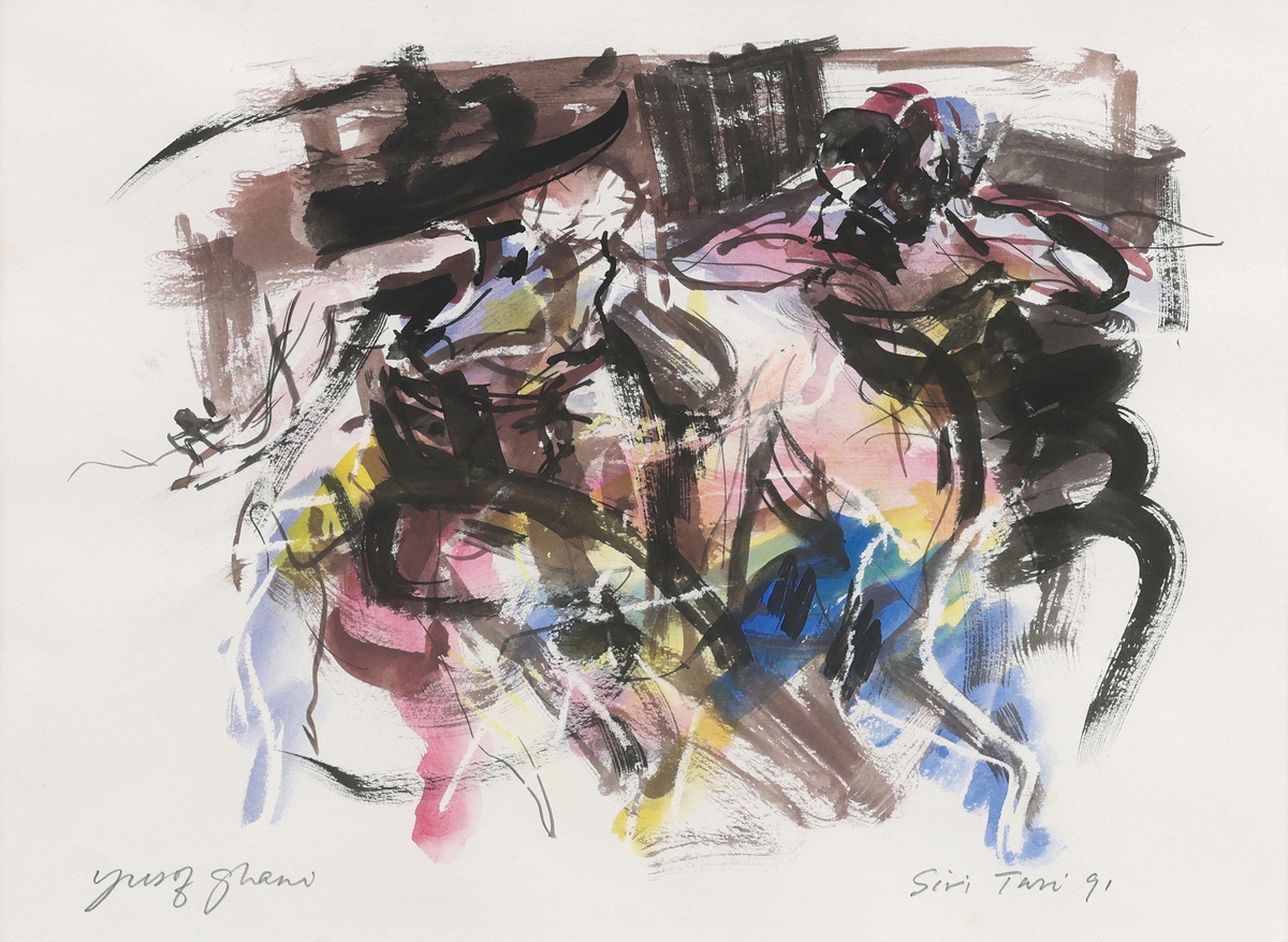 Yusof Ghani | Siri Tari (1991) | MutualArt