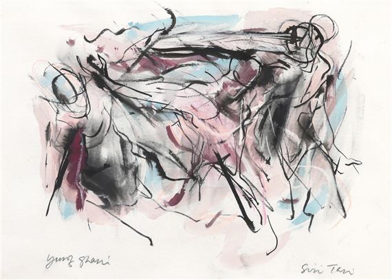 Yusof Ghani | Siri Tari | MutualArt