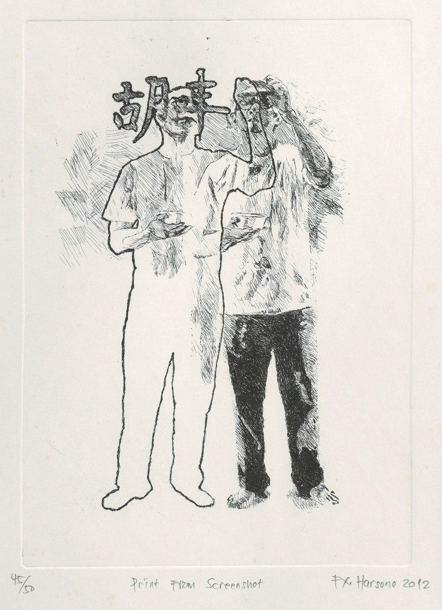 F.X. Harsono | Print From Screenshot (2012) | MutualArt