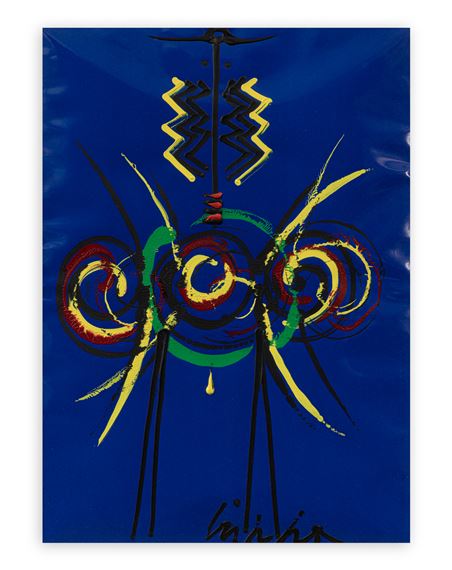 Roberto Crippa | Totem (1970) | MutualArt