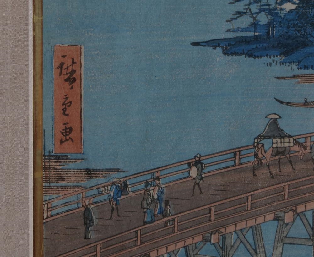 Utagawa Hiroshige | Bridge from 53 Stations of the Tokaido (Circa 1850) | MutualArt