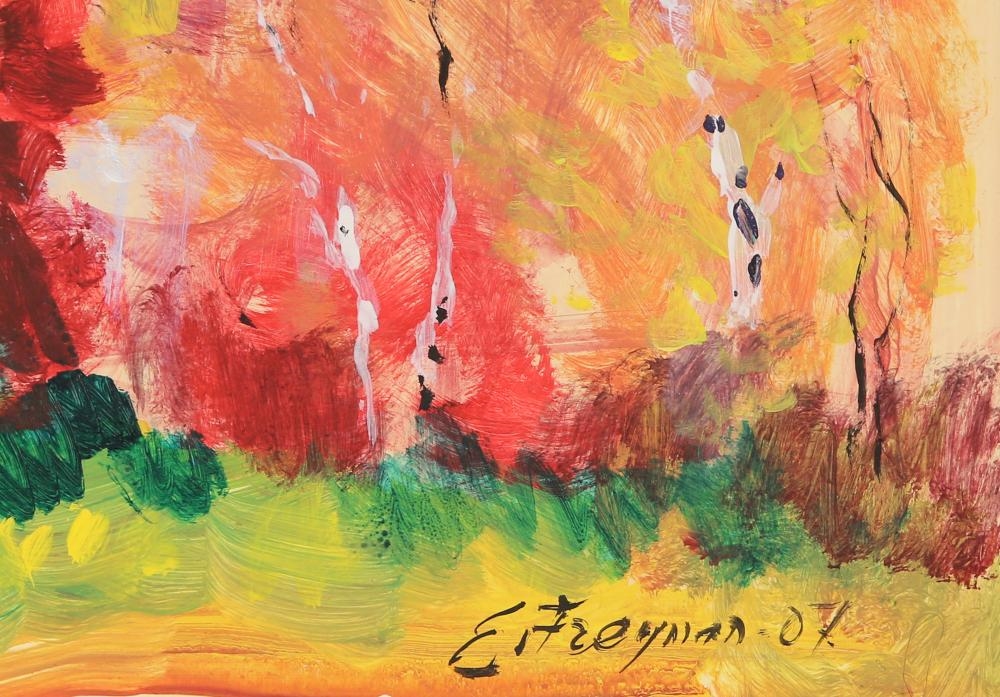 Erik Freyman | Reflections on a Lake (2007) | MutualArt