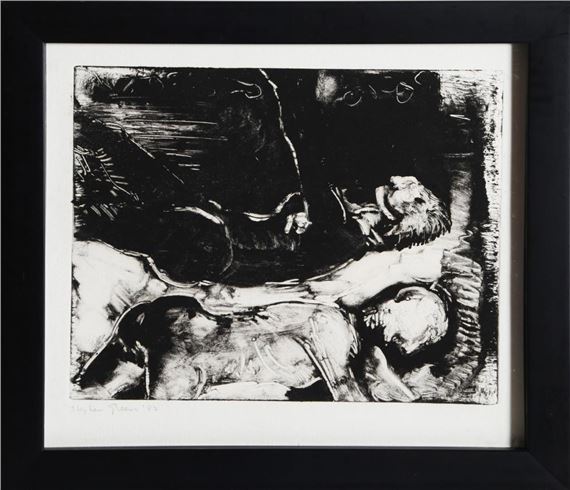 Stephen Greene | Stephen Greene (1982) | MutualArt