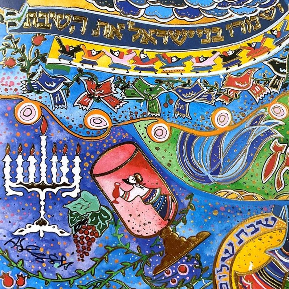 Raphael Abecassis | Woman of Valor Hand Signed | MutualArt