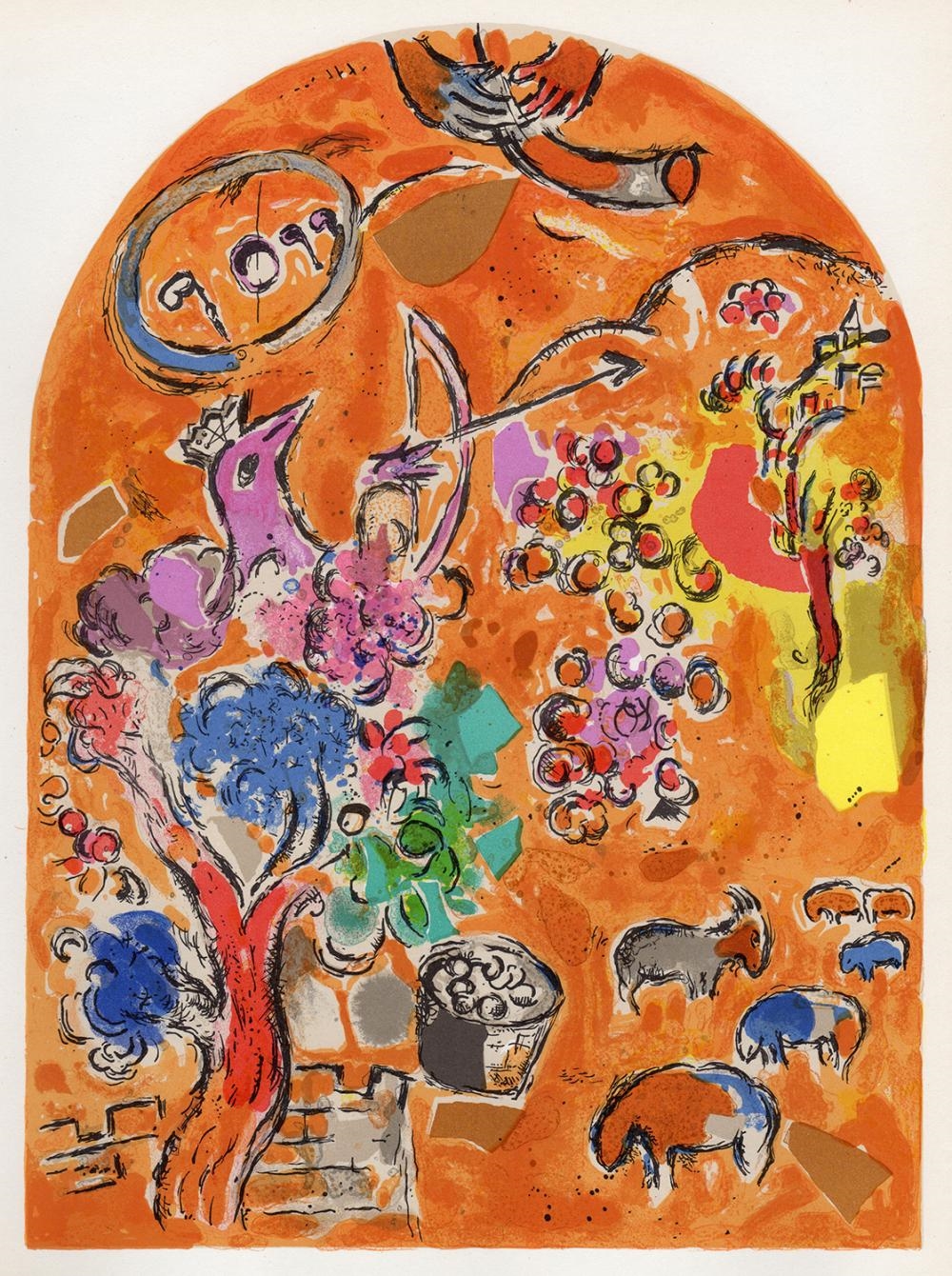 Marc Chagall | 1962 Marc Chagall Color Lithograph Jerusalem Windows ...