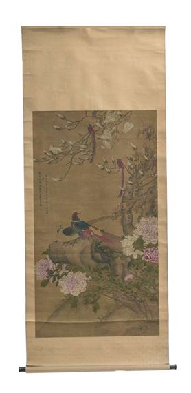Chinese School, 20th Century | A Chinese scroll painting of golden ...