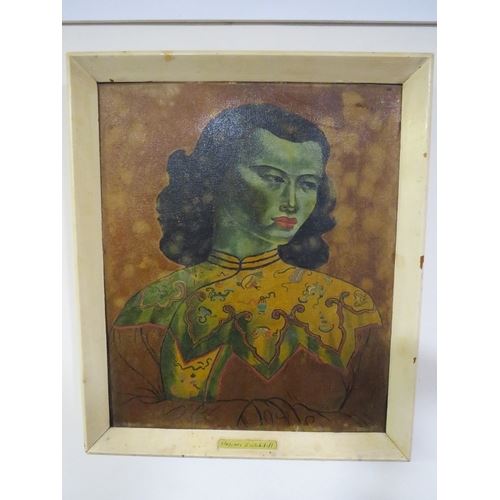 Vladimir Tretchikoff | The Green Lady | MutualArt