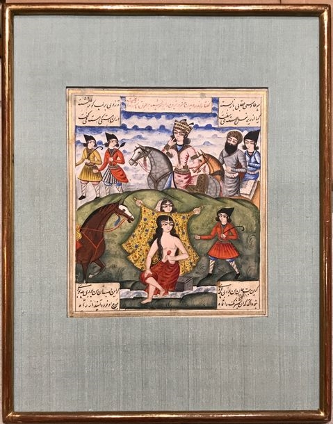 Iranian School | IRANIAN SCHOOL / QAJAR - Lot 24 (Circa 1820) | MutualArt