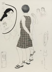 Ai Teramoto | 2 Artworks at Auction | MutualArt