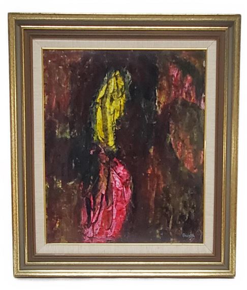 Peter Busa | Abstraction | MutualArt