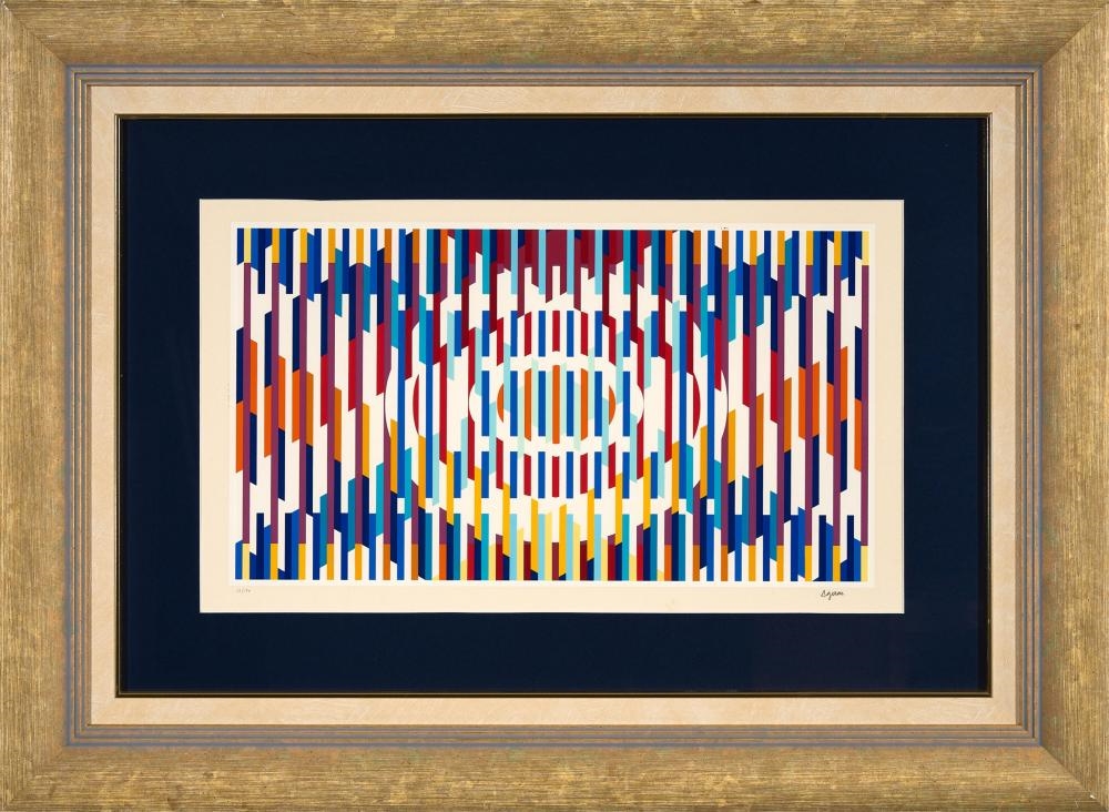 Yaacov Agam | Expansion (Optical illusion | MutualArt