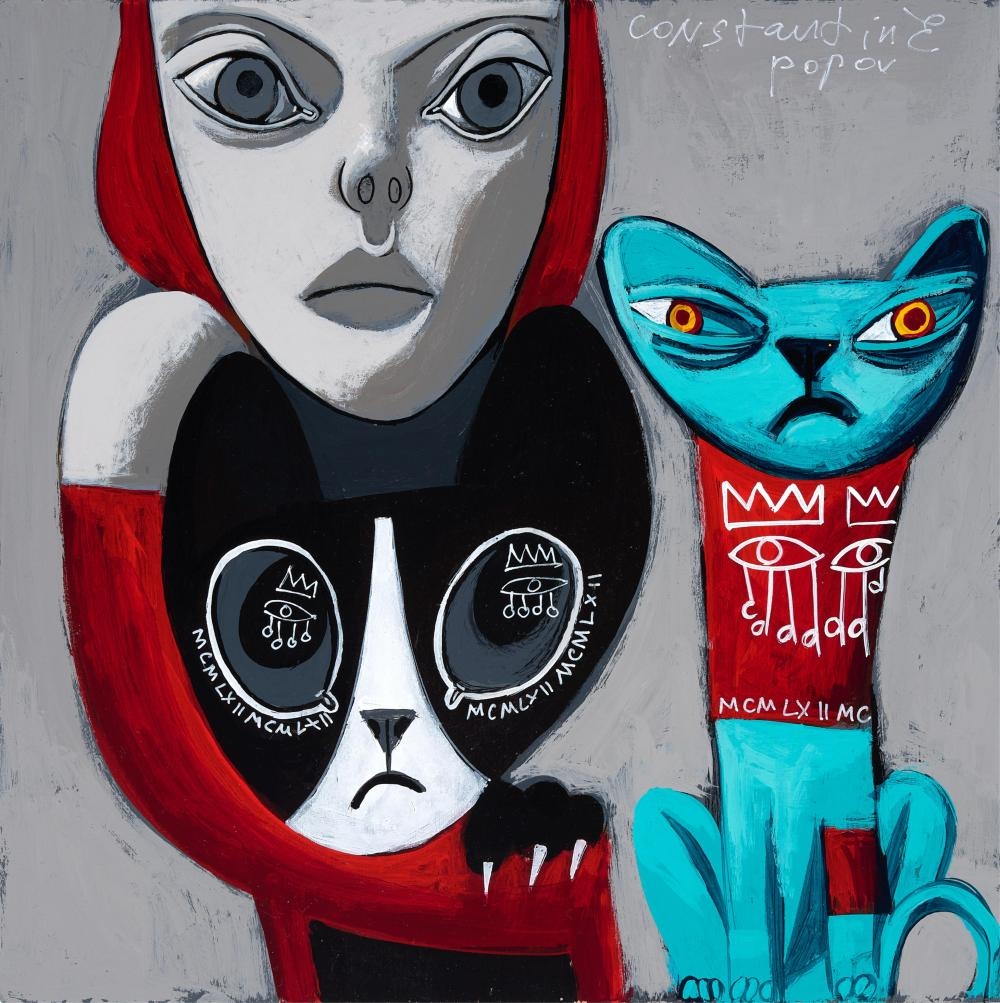 Constantine Popov | Woman and Cats | MutualArt