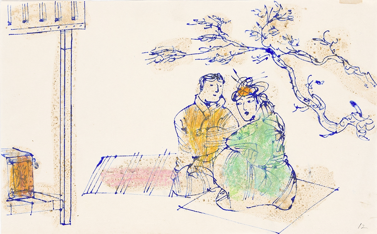 Joseph Low | Chang and Koong-se (1968) | MutualArt