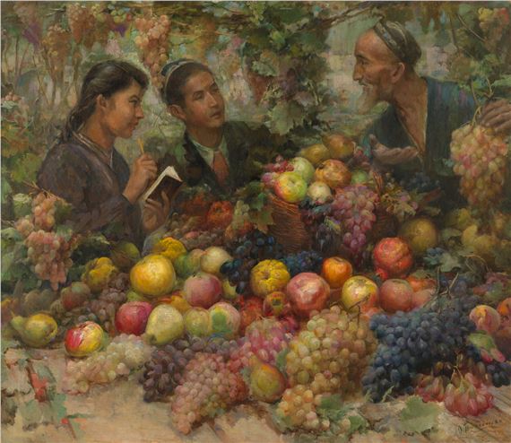 Oganes Tatevosyan | 2 Artworks at Auction | MutualArt