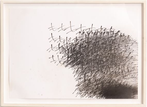 Yuichi Sato | 1 Artworks at Auction | MutualArt