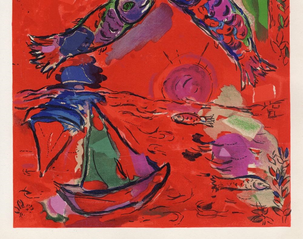 Marc Chagall | 1962 Marc Chagall Color Lithograph Jerusalem Windows ...