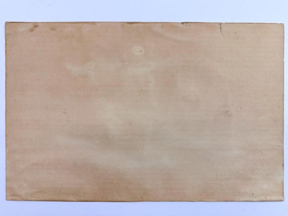 Leo Politi | Genre Scene of Women with Children (1935) | MutualArt