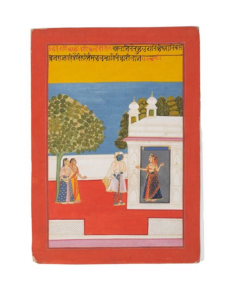 Datia School, 18th Century | A blue-skinned prince and maidens by a ...