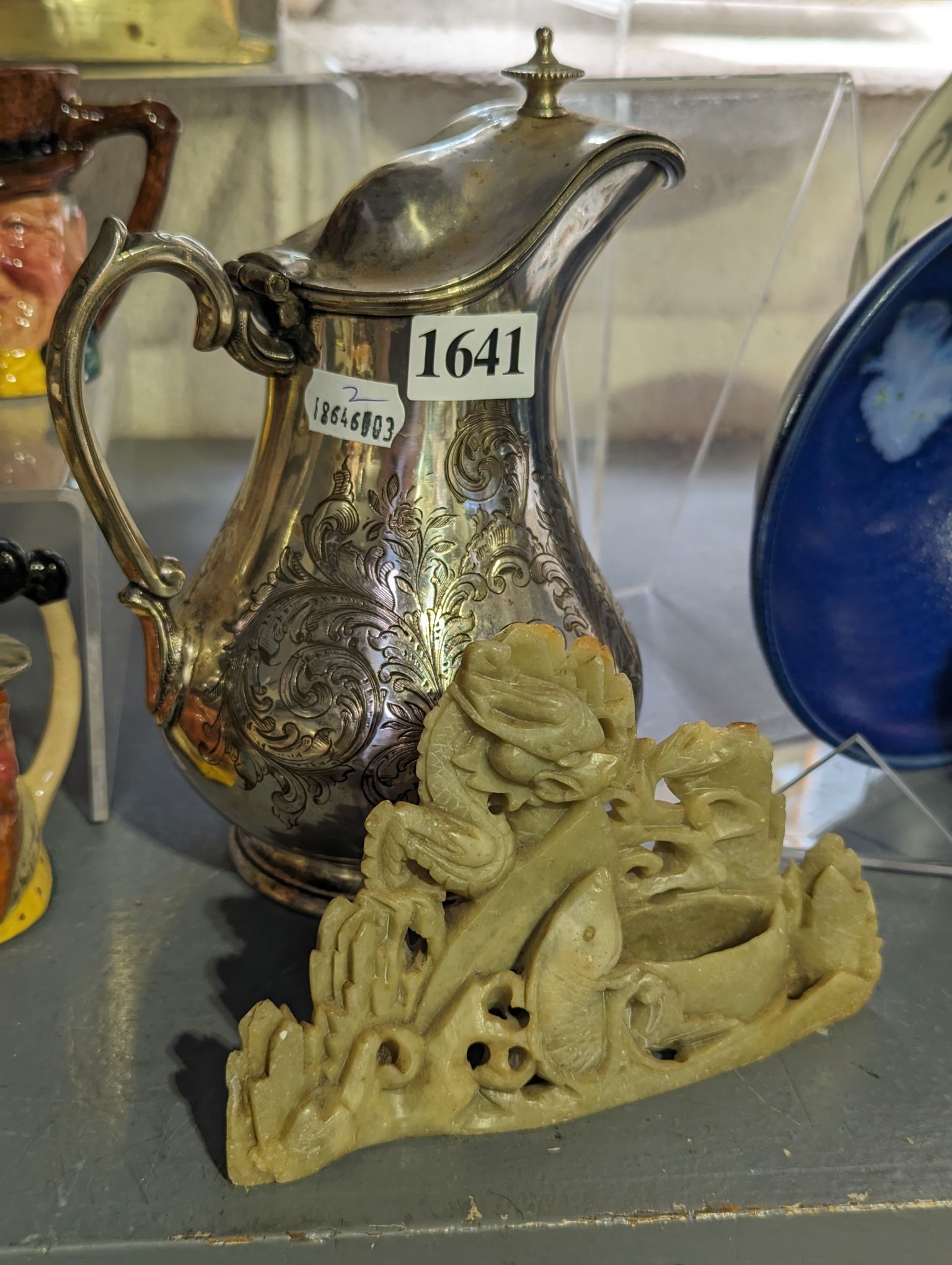 James Dixon | JAMES DIXON AND SON JUG | MutualArt