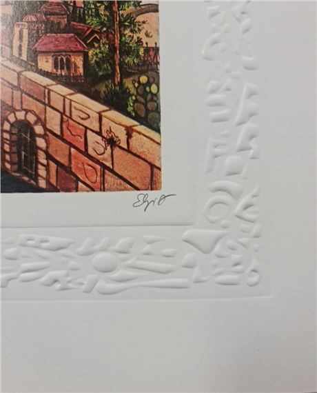 Amram Ebgi | AMRAM EBGI, SEA OF GALILEE (1990) | MutualArt