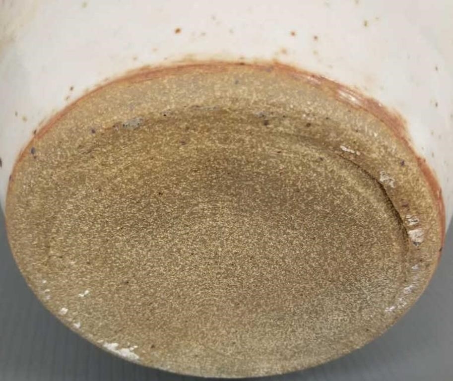 Warren MacKenzie | Large shouldered vase with applications | MutualArt