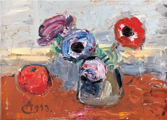 Alexandru Ciucurencu | Anemone [1943 (Circa 17) | MutualArt