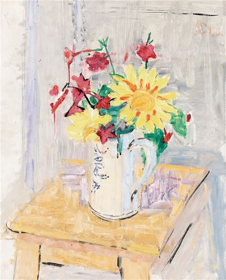 Alexandru Ciucurencu | Sunflower [1938 (Circa 17) | MutualArt