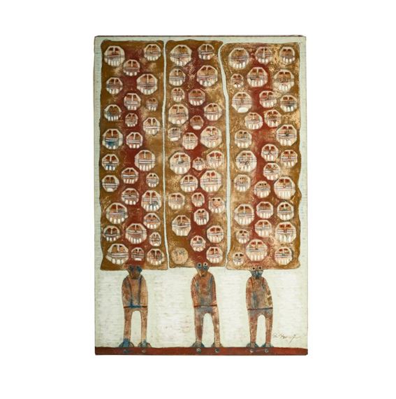 Rolando Rojas | Rolando Rojas (1970) | MutualArt