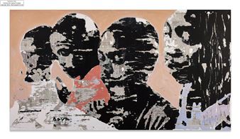 Armand Boua | Armand BOUA | MutualArt