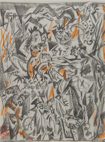 Sergei Chepik | for a tribute to the Russian Seasons (2022) | MutualArt