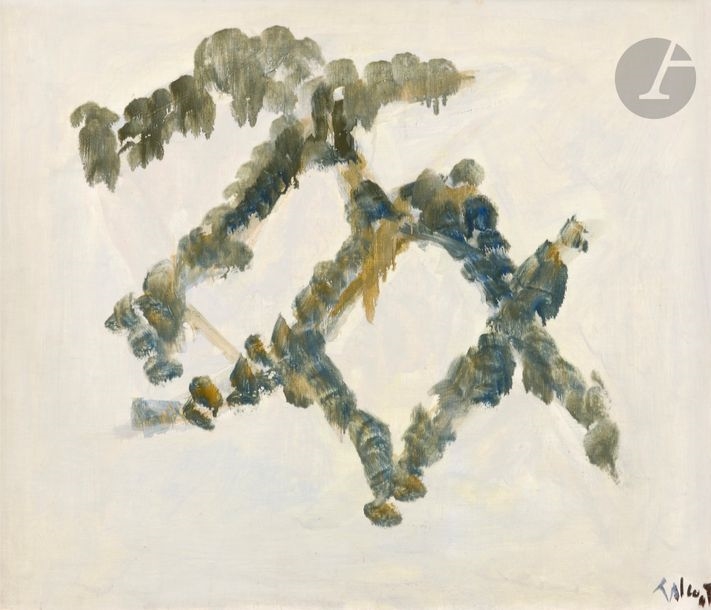 Pierre Tal-Coat | Rocks (14) | MutualArt