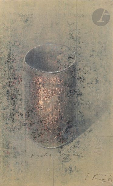 Yuri Kuper | The Rusty Box (1983) | MutualArt