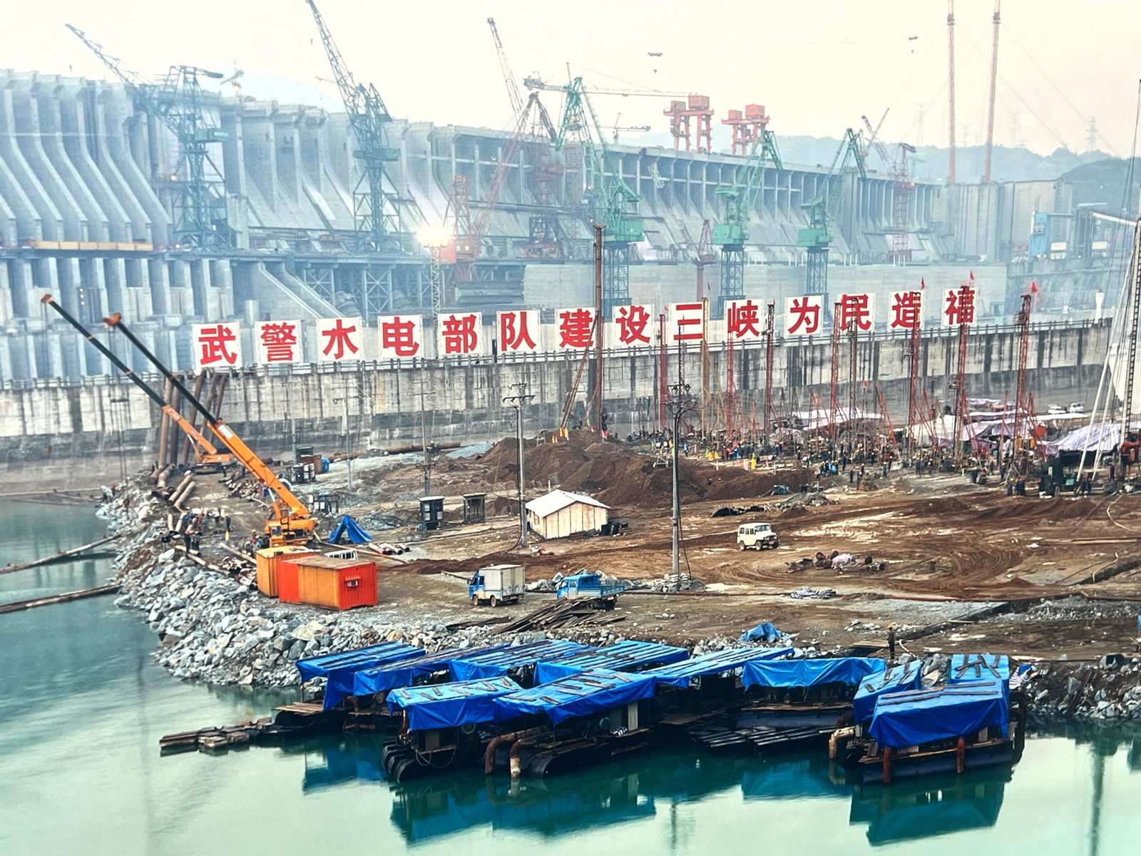 Edward Burtynsky | EDWARD BURTYNSKY Three gorges dam project. 2002 ...